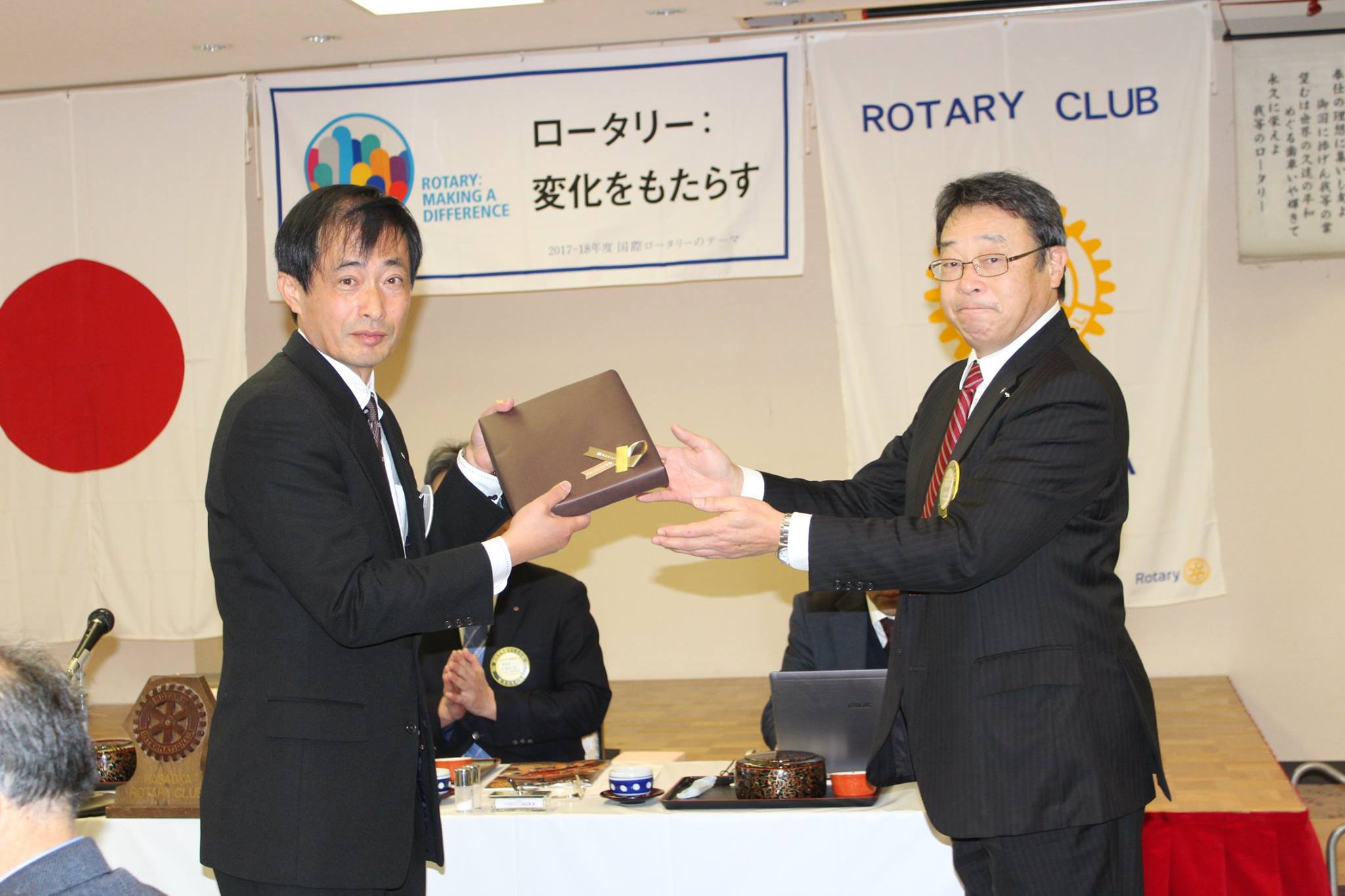 新年第1例会 | 笠岡ロータリークラブ